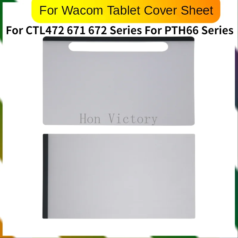 For OSU For Wacom Tablet Protective Cover Sheet Film CTL472 671 672 ...