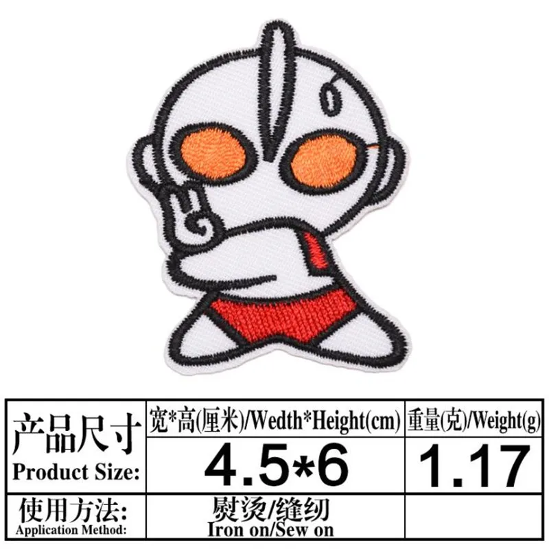 Anime Cartoon Character Classic Animated Film Altman/Ultraman Iron On ...