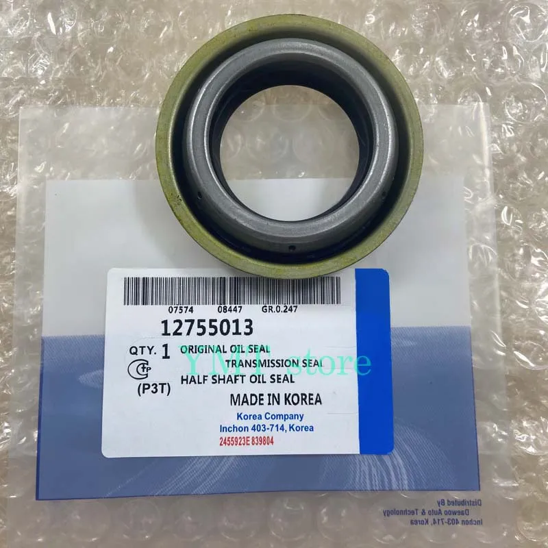 Engine Transmission Shaft Oil- Seal For Chevrolet Cruze Orlando Captiva ...