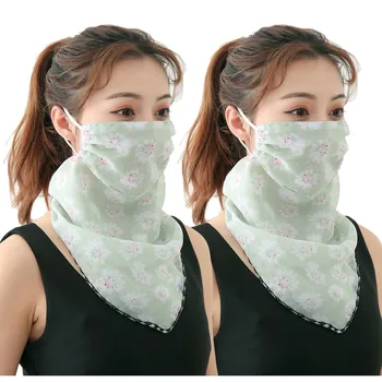 Sun Protection Mask Scarf Silk Neck Scarf （2Pcs） – Worth Buy Store
