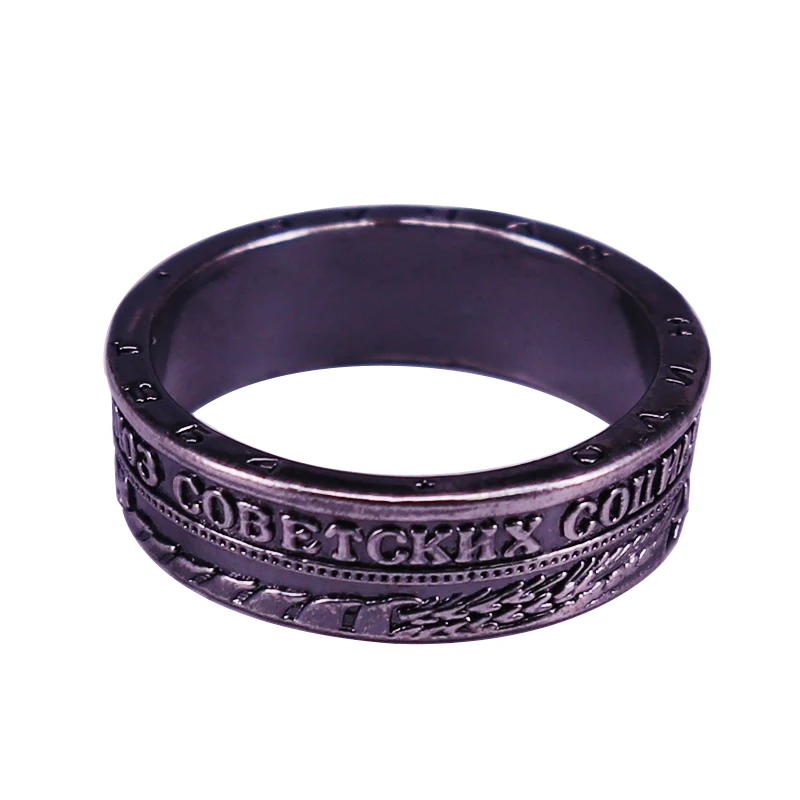 USSR-Coin-Ring-Soviet-Union-Souvenir-1-Ruble-Rings-from-Coins-Russian.jpg
