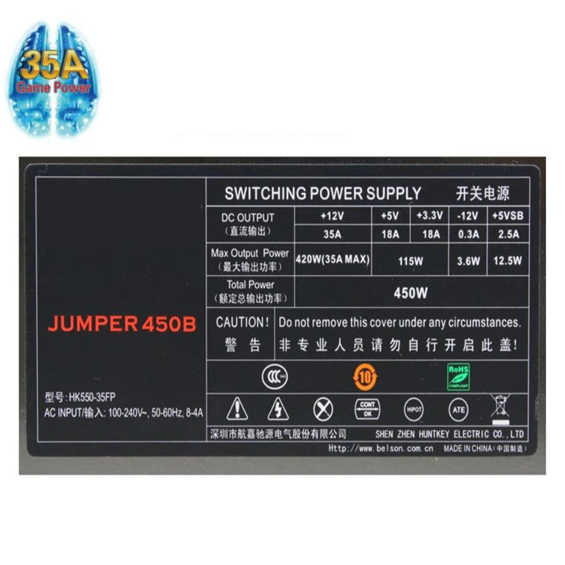 Original PSU For Huntkey Intel Active PFC 80plus Bronze 450W Power Supply Jumper 450B HK550-35FP ...