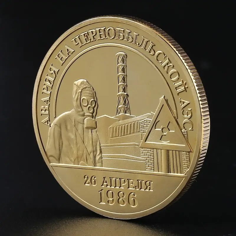 2024-New-10th-anniversary-of-the-Chernobyl-nuclear-spill-Commemorative ...