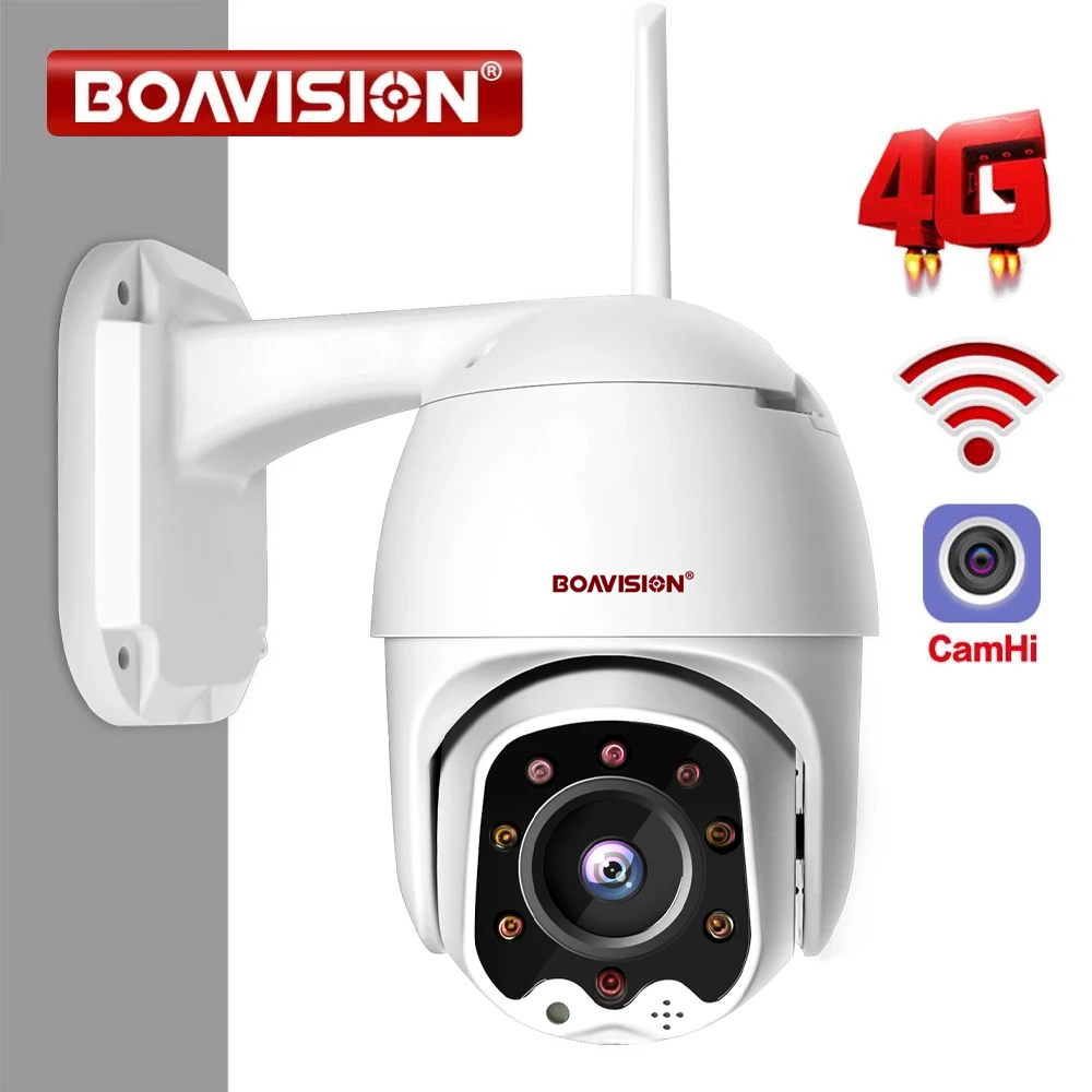 IP Camera wifi 4G Sim card 1080P Wireless PTZ Camera Dome 2MP CCTV ...
