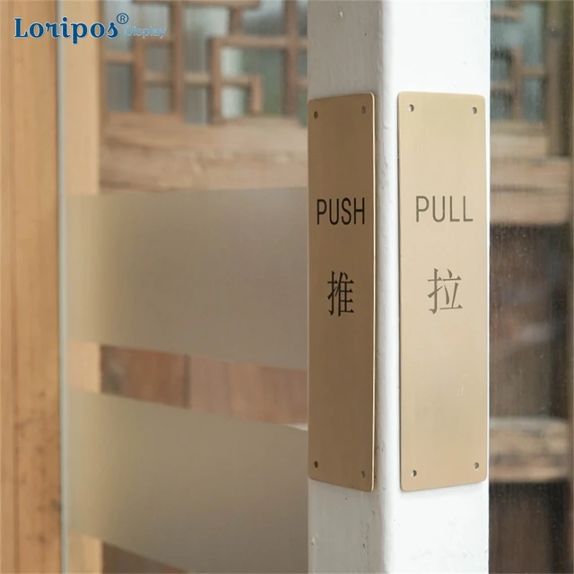 Push And Pull Metal Door Signs Online Buying | www.pinnaxis.com