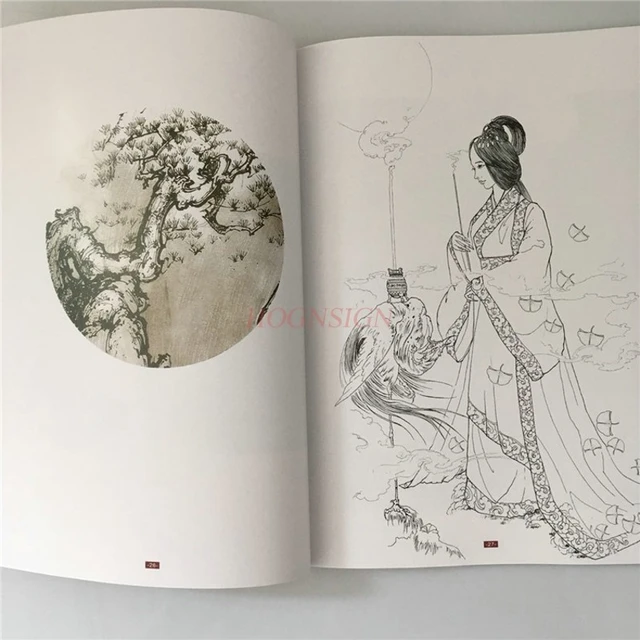 Traditional Style Book Tattoo