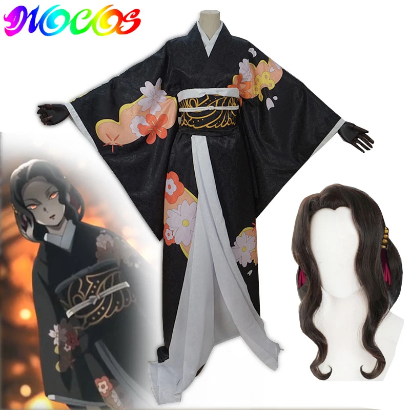 Fashion Clothing, Shoes & Accessories Demon Slayer Kimetsu no Yaiba ...