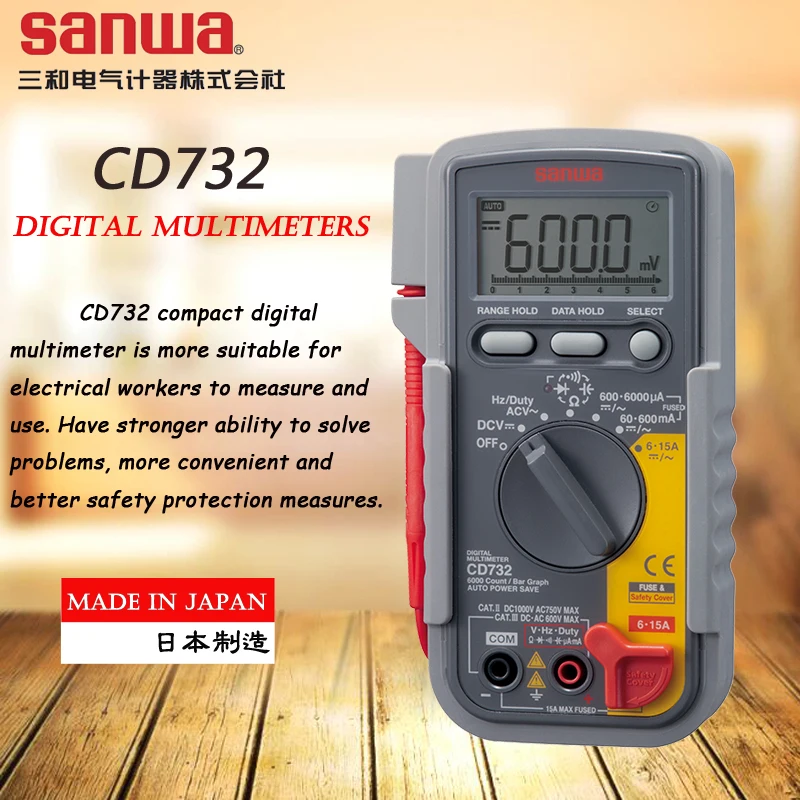 Sanwa CD732ความแม่นยำสูงมัลติมิเตอร์แบบดิจิตอลช่วงอัตโนมัติ Multi ...