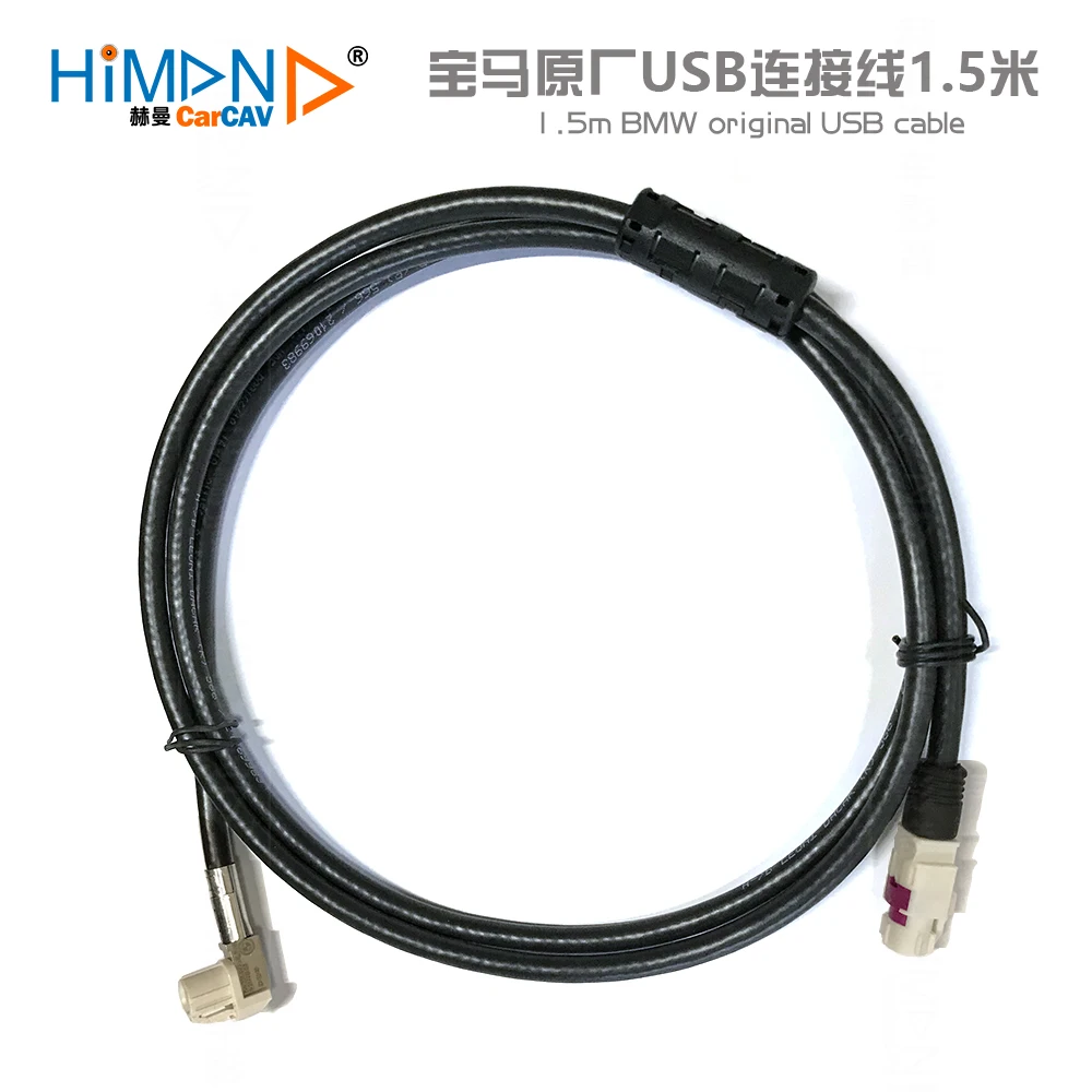 Cable Original BMW para USB Glovebox HSD F20 F30 F18 F56 G38, Cable de ...
