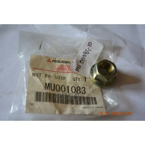 Parafuso de porca excêntrico mitsubishi pajero/montero (v6, v7) (2000 ...