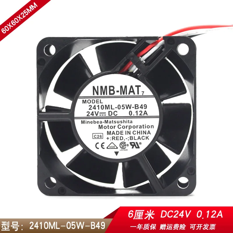 Original 2410ML-05W-B49/B40 6025 DC24V inverter cooling fan - laptop ...