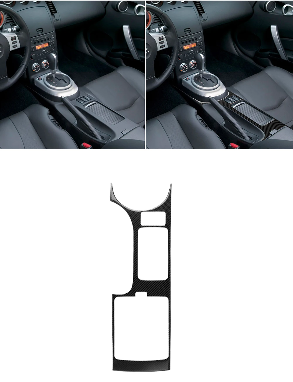 Nissan Carbon fiber Car Center Console Cover, Center Console Frame ...