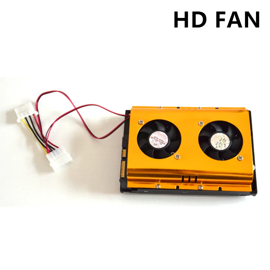 Hard disk fan Hard disk radiator support Hard disk radiator double 5cm ...