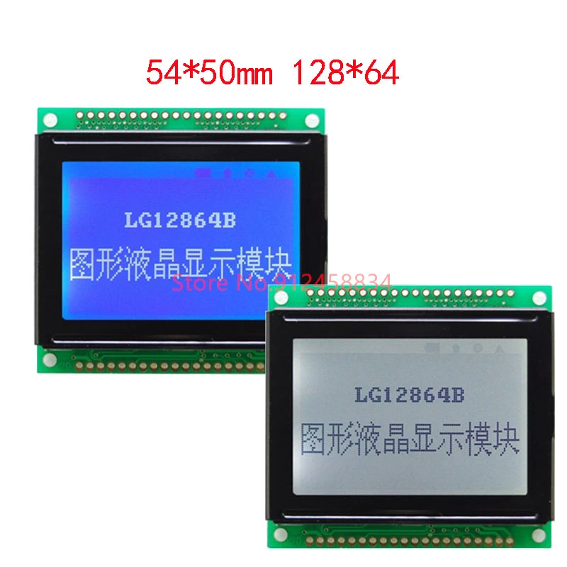 12864 Lcd Module Diplay 54*50mm|LCD Modules| - AliExpress