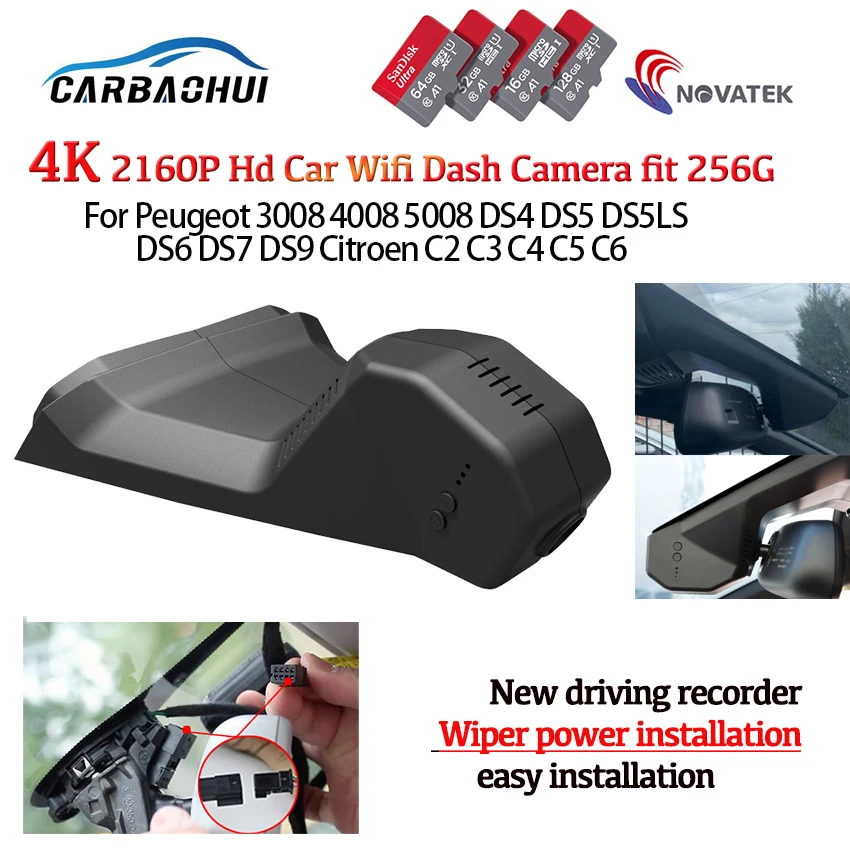 Easy install Car DVR Video Recorder Dash Cam Camera For Peugeot 3008 ...