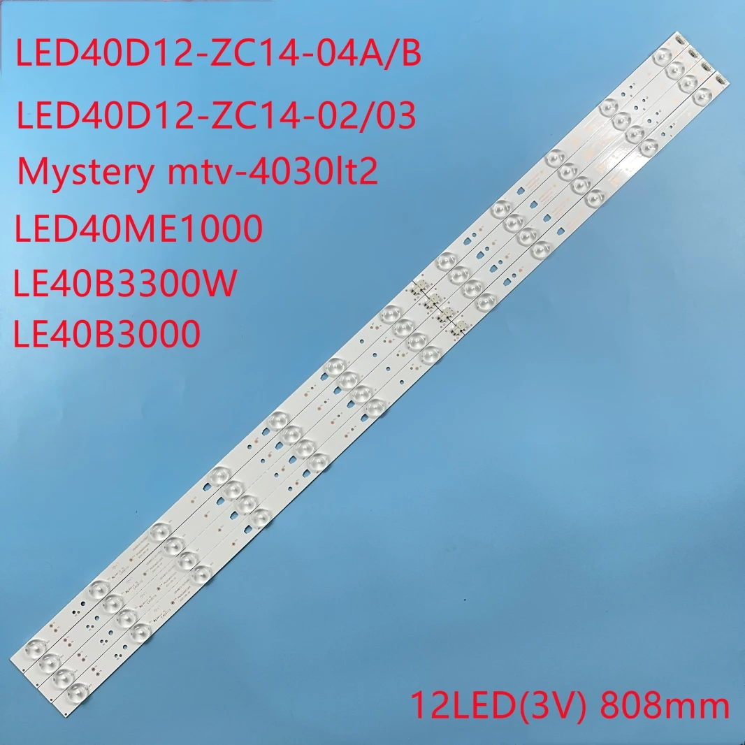 LED-12-40-TV-LED40D12-ZC14-04-A-04-B-LE40K5000TF-LE40A7100L-LE40B3300W.jpg