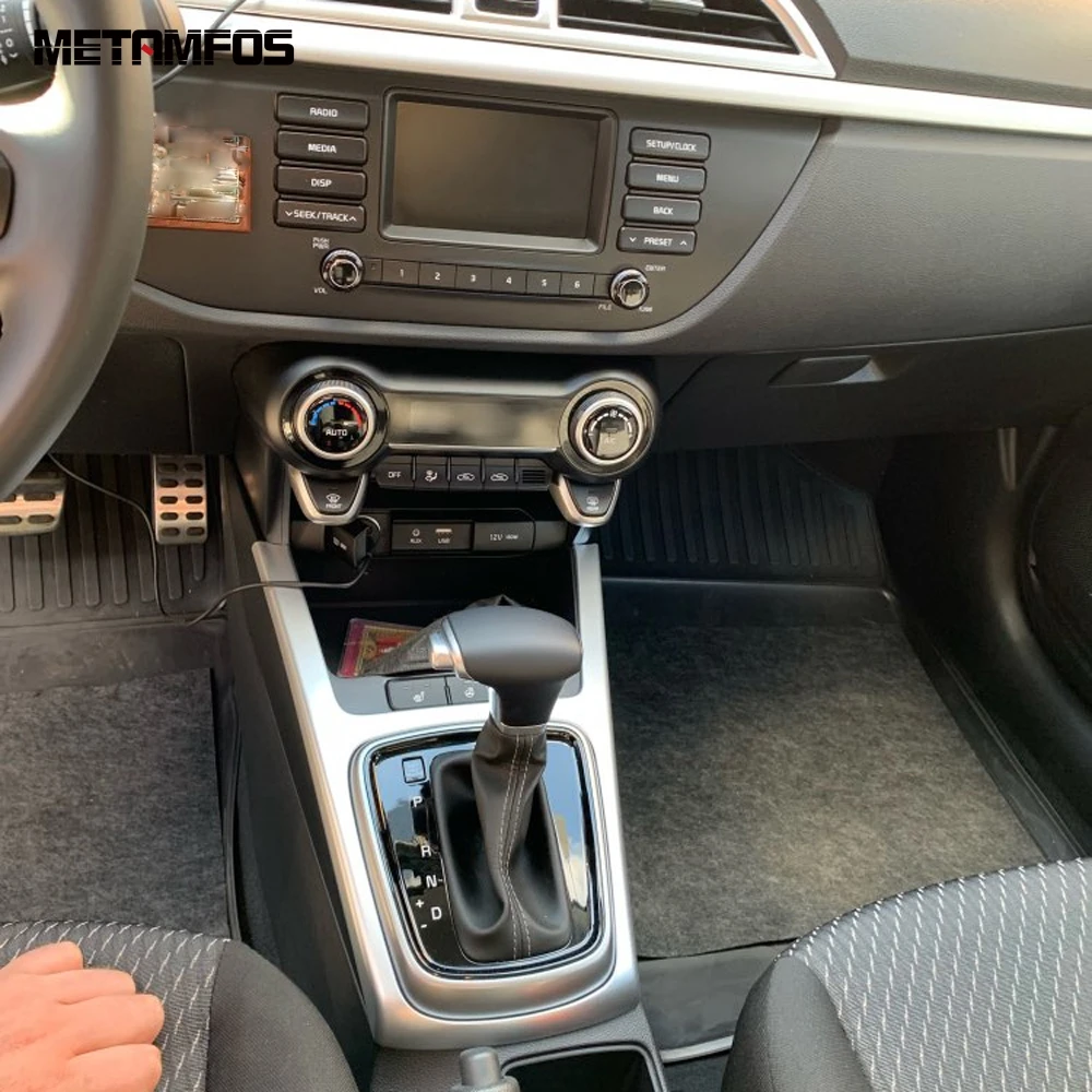 For-Kia-Rio-4-X-line-2018-2019-Carbon-Fiber-Gear-Shift-Box-Moulding ...
