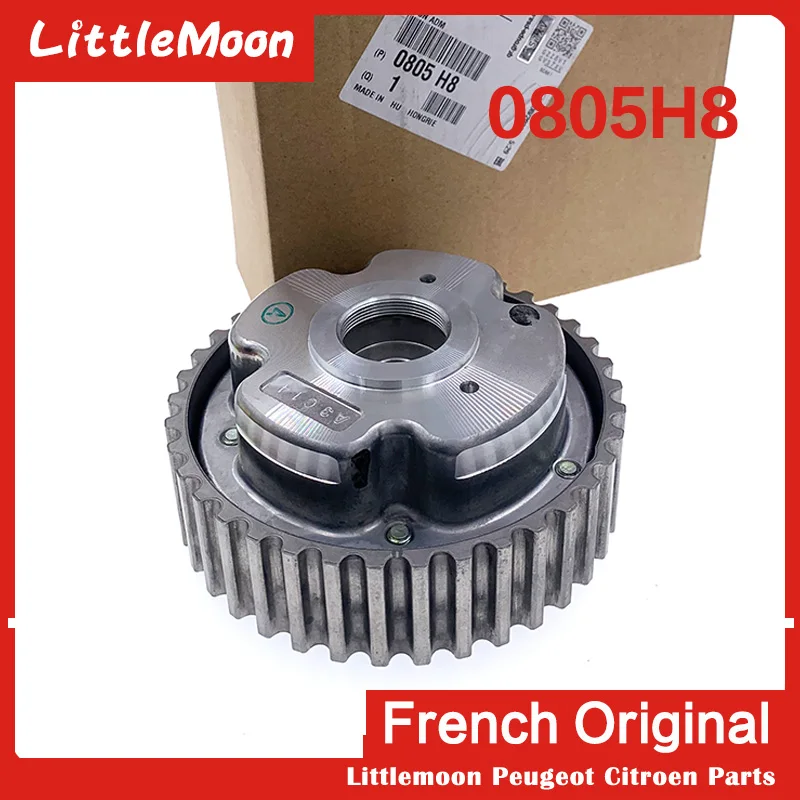 Littlemoon-Original-new-intake-timing-gear-VVT-gear-0805H8-for-Peugeot-307-308-408-407-508.jpg