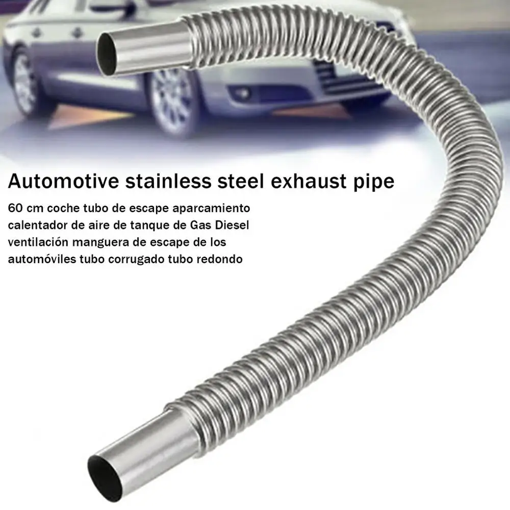 NEW 60cm Car Exhaust Pipe Parking Air Heater Tank Diesel Gas Vent Hose ...