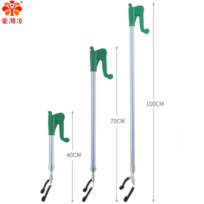 Aixiangru-Garbage-Tongs-Pick-Up-Reaching-Tool-Long-Arm-Garbage ...