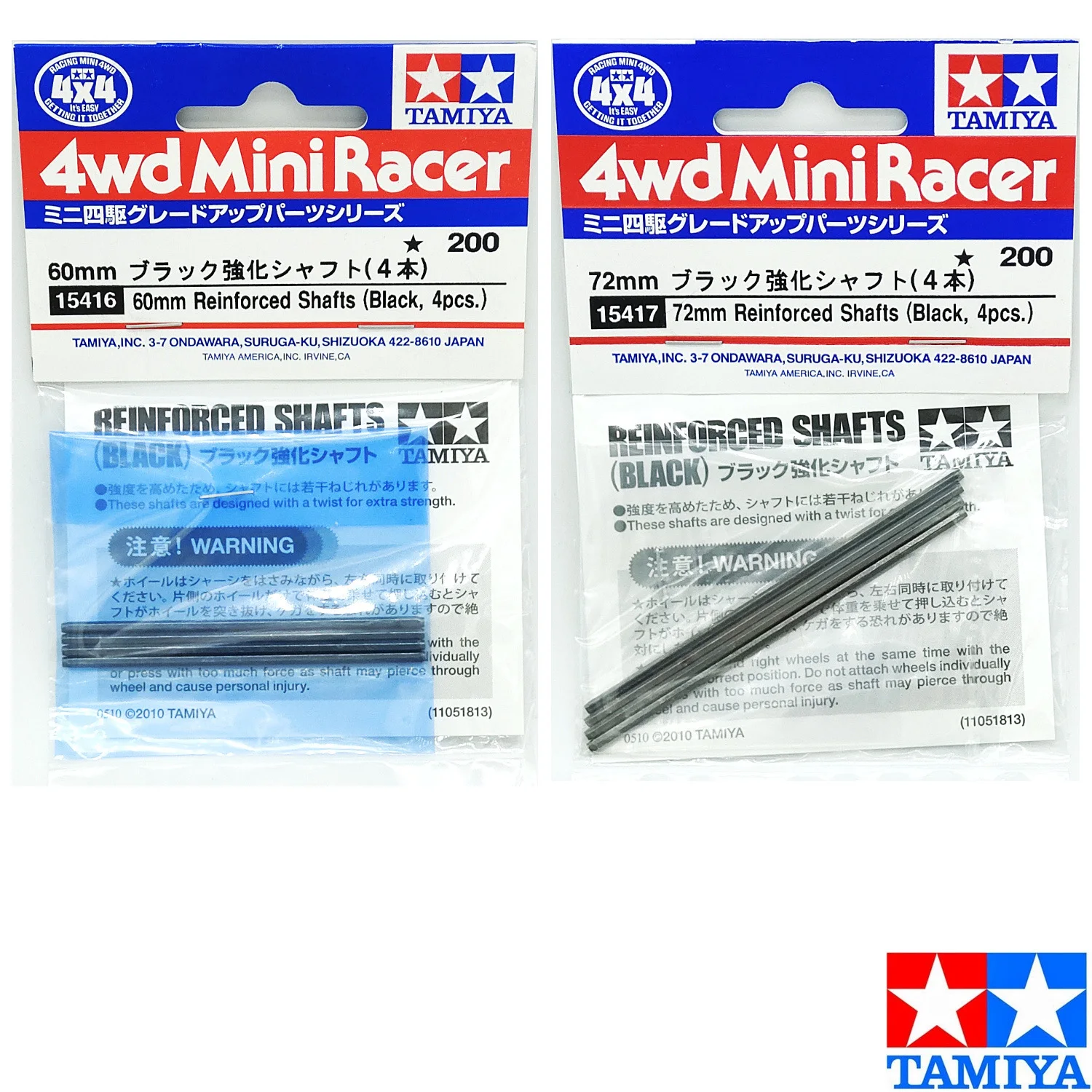 Original-Tamiya-Mini-4WD-60mm-71mm-Hollow-Solid-Shaft-15440-10314-15297 ...