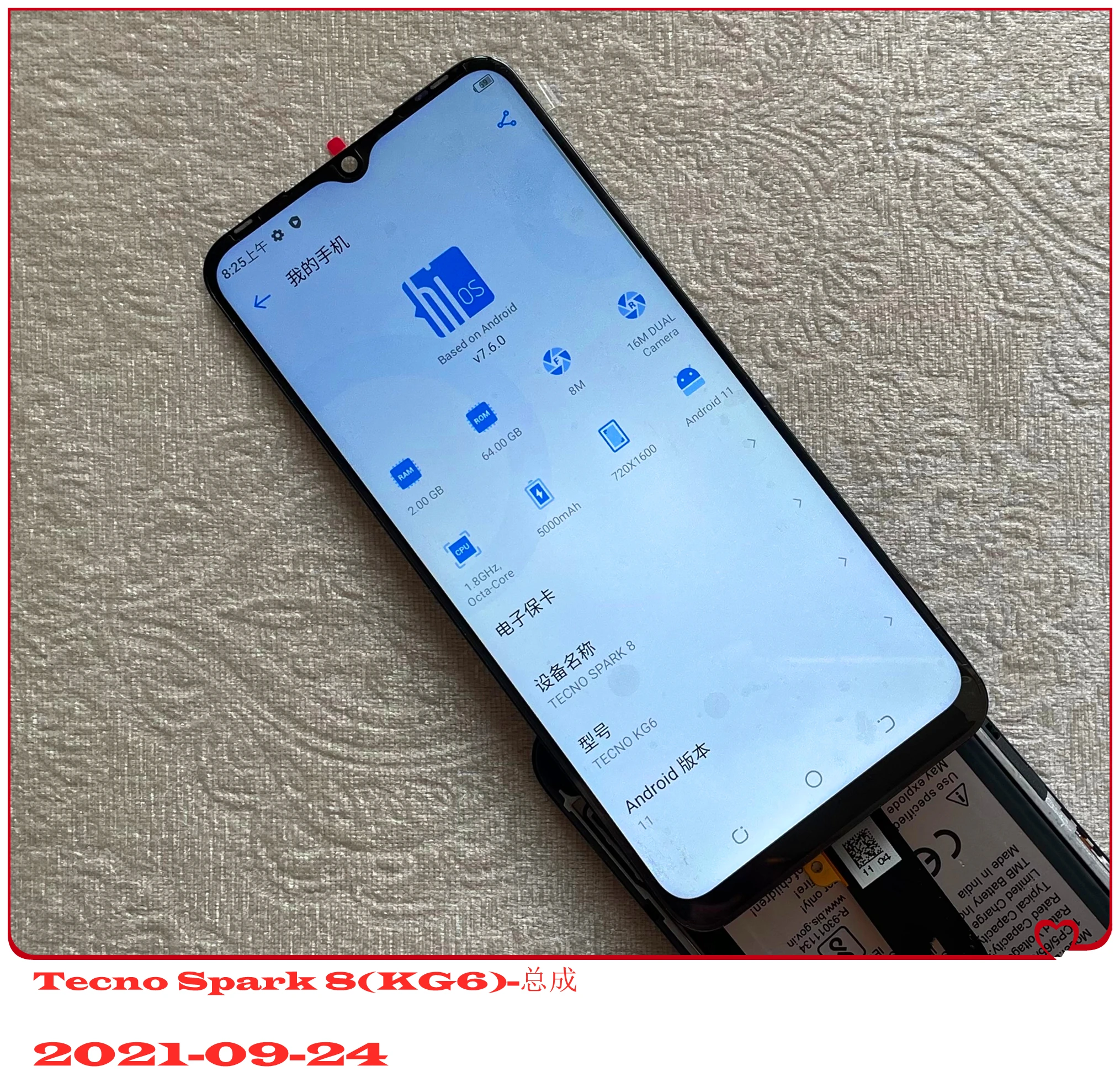 Tecno spark 8 (kg6) 用の新しいオリジナルタッチLCD (液晶ケーブルコード: FPC6510 11)|携帯電話用液晶 ...