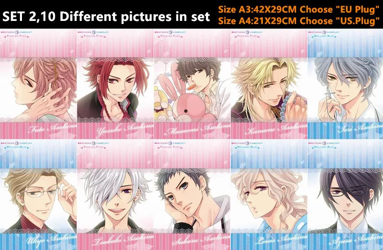 Anime Brothers Conflict Characters