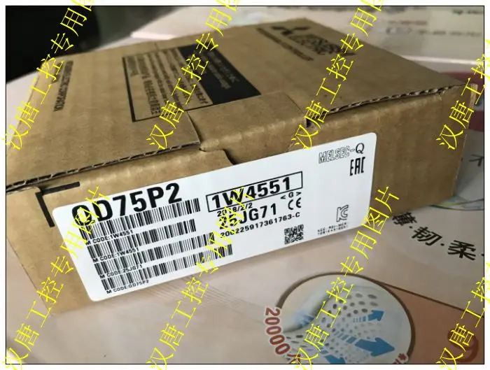 Qd75p2 - Industrial Computer & Accessories - AliExpress