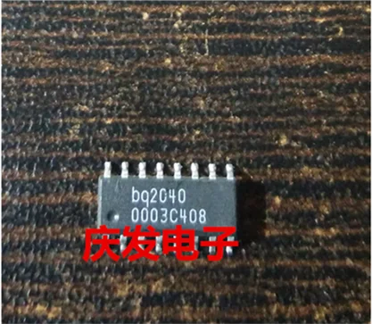 Free Delivery.BQ2040|Relays| - AliExpress