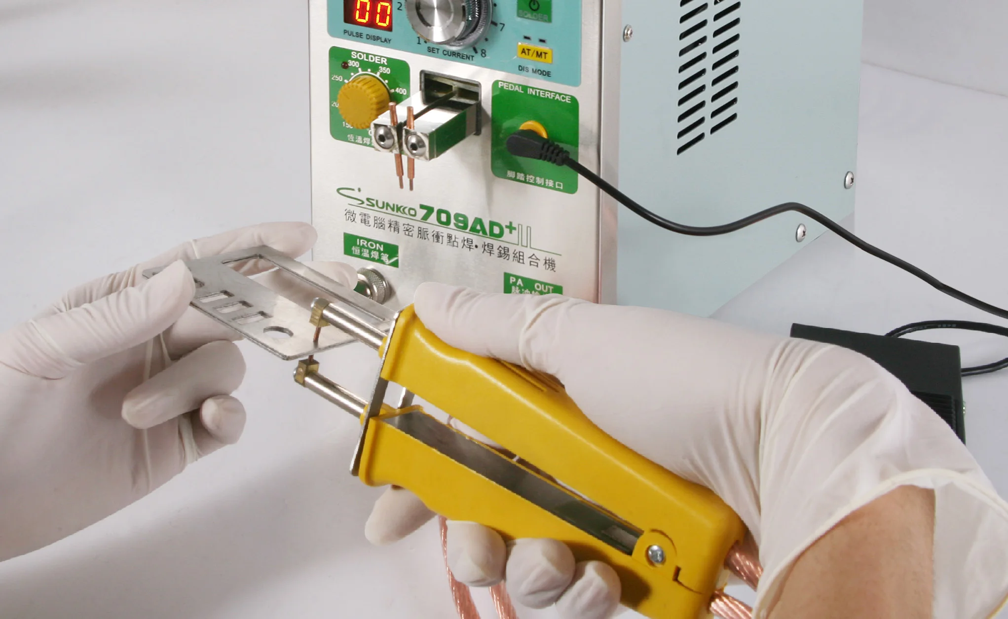 SUNKKO 709AD+ with 71B lithium battery induction automatic spot welding ...
