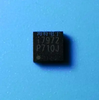 Original 2pcs/ ICN7211 AAT1267B AAT1267 I7972 QFN