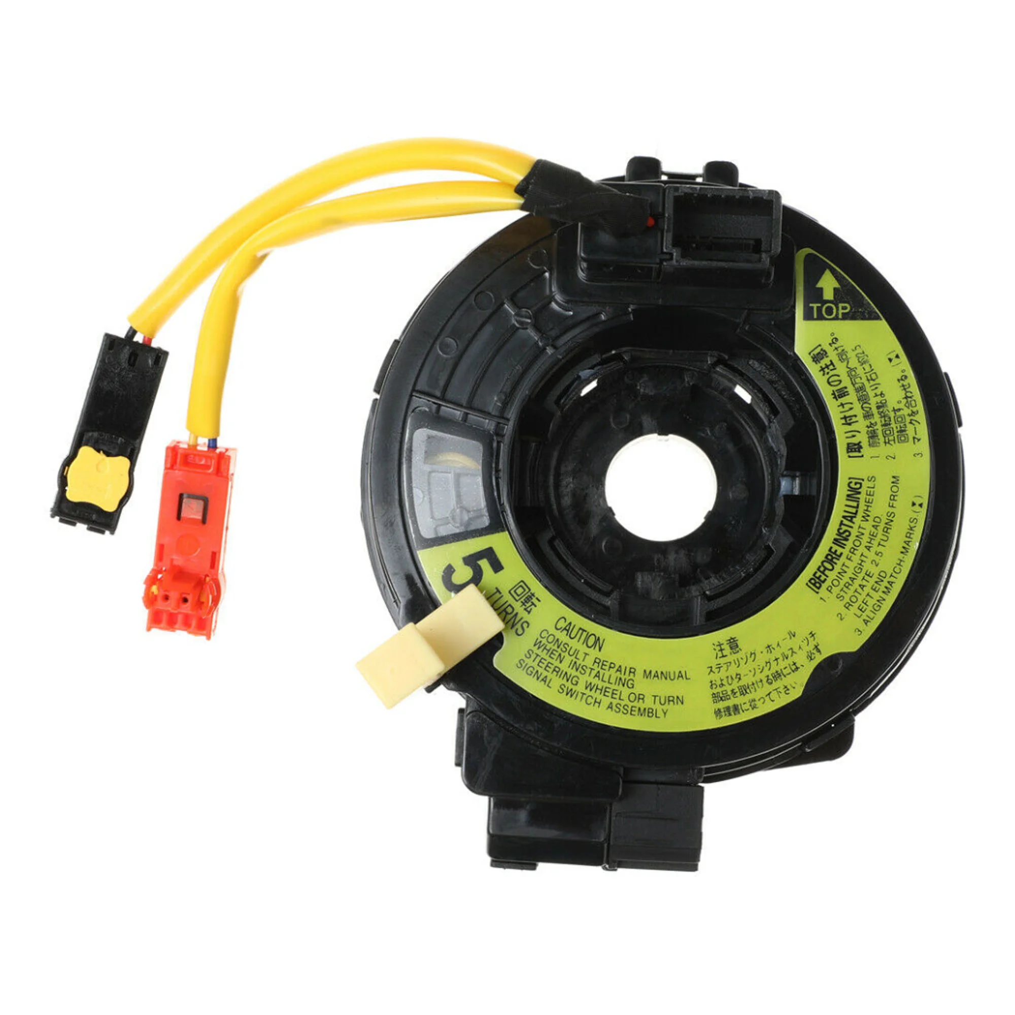 84306-02170 8430602170 - napa4003fuelfilter