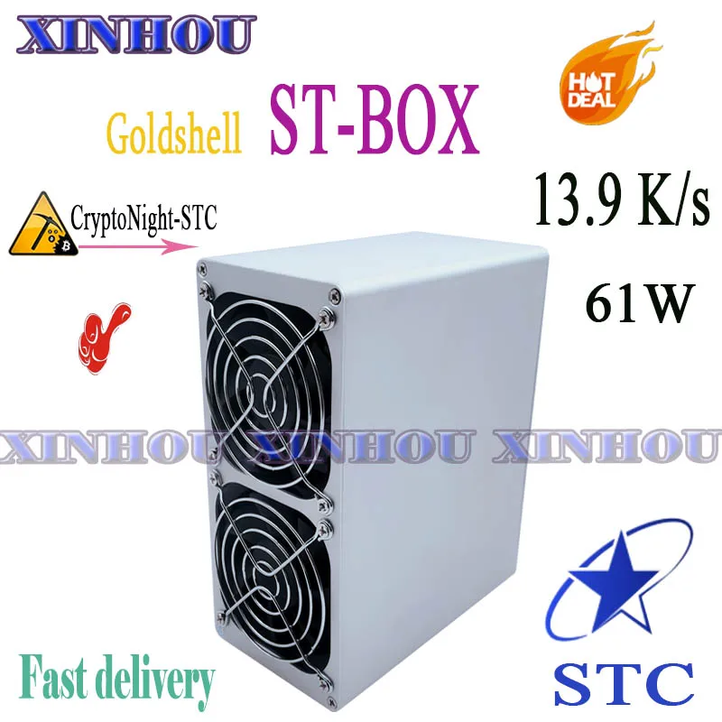 STC-Miner-Goldshell-ST-BOX-13-9-K-s-61W-CryptoNight-STC-ASIC-Miner.jpg