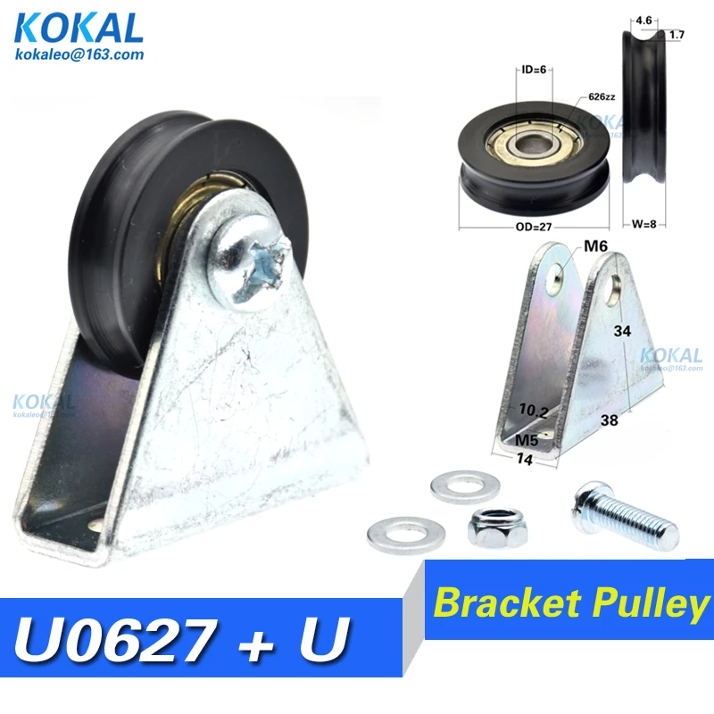 U0627-ZJ-1pcs-6X27X8-with-triangular-bracket-L-bracket-U-grooved-wheel ...