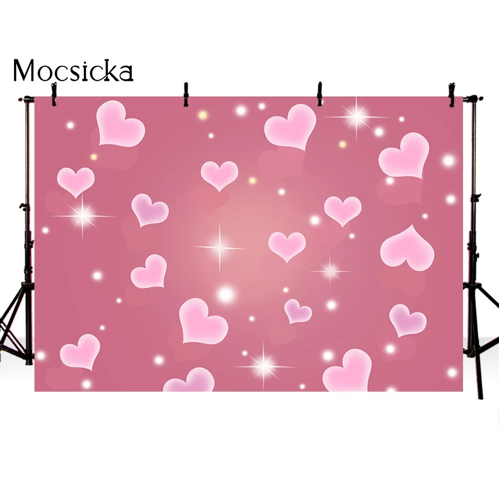 Paper & Party Supplies Red Heart Kiss Photography Backdrop Early 2000s ...