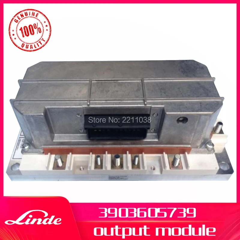 Linde-3903605739-335-02-E14-E16.jpg