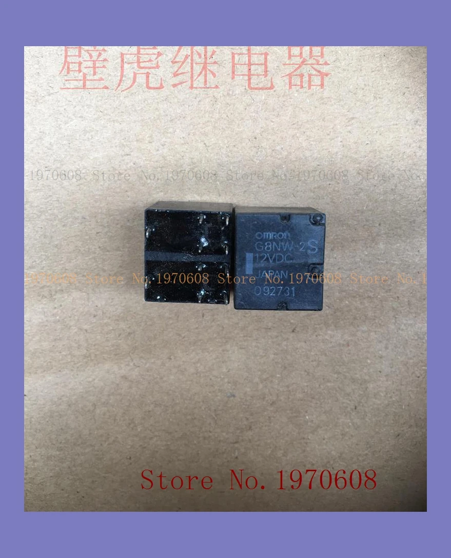 G8SE 1A4 E 12VDC 320 ohms|Relés| - AliExpress