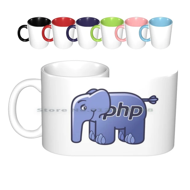Php Elephant Logo