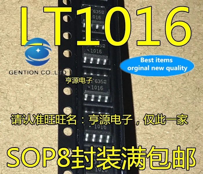 5PCS LT1016IS8 LT1016CS8 LT1016 LTC1016 1016 IC 칩 SOP8 100% 신규 및 원본|주방 ...