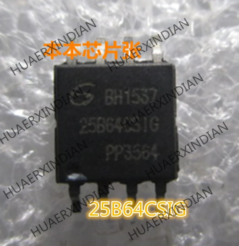 New GD25B64CSIGR 25B64CSIG high quality in stock|Switching Power Supply ...