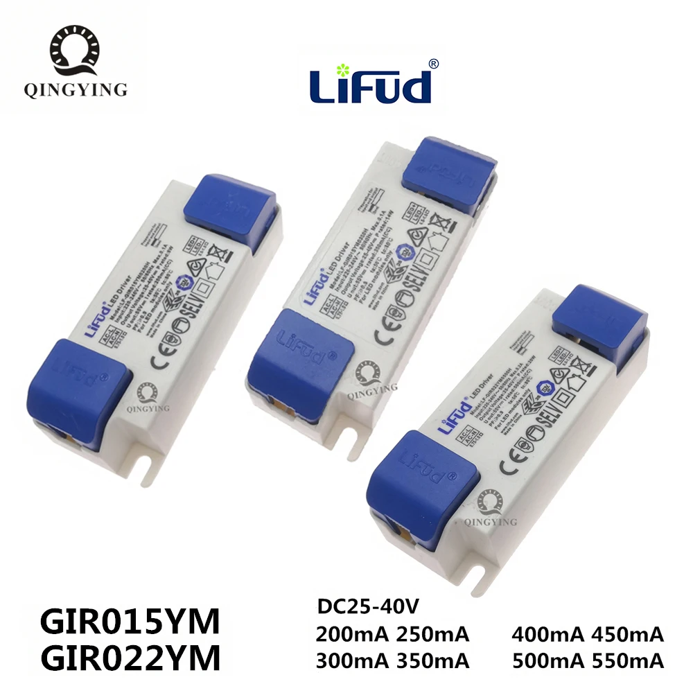 1pcs Lifud LED Driver 8W 22W LF GIR015YM LF GIR022YM 200mA 250mA 300mA ...