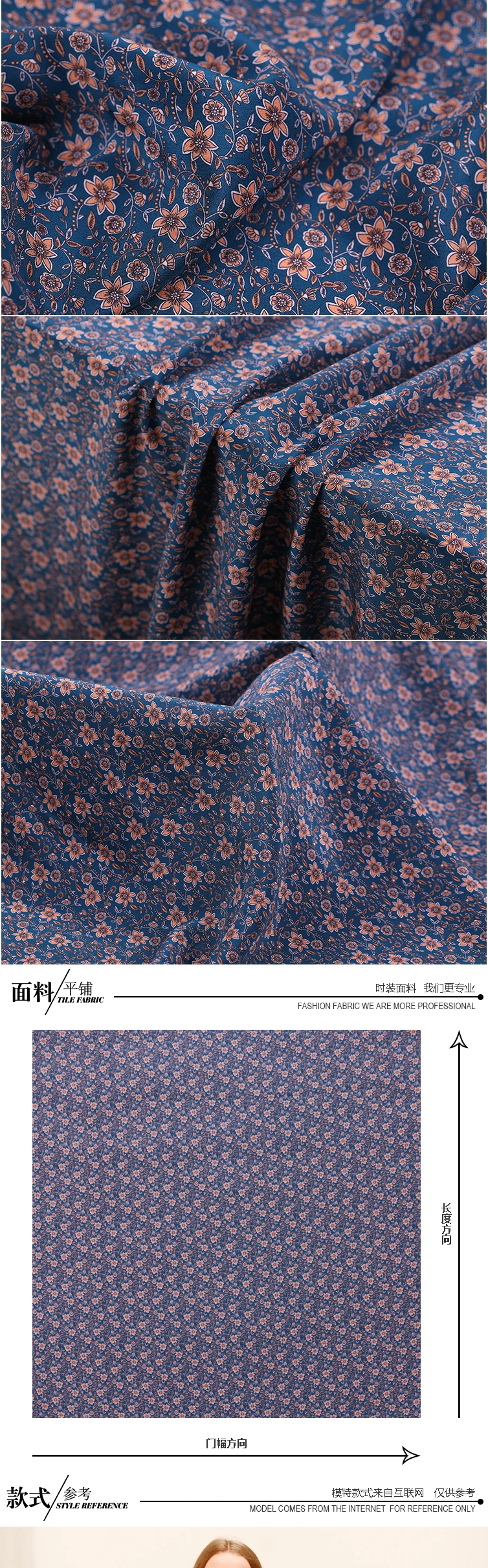 114 см широкая натуральная шелковая ткань для платья метр драпировка ...