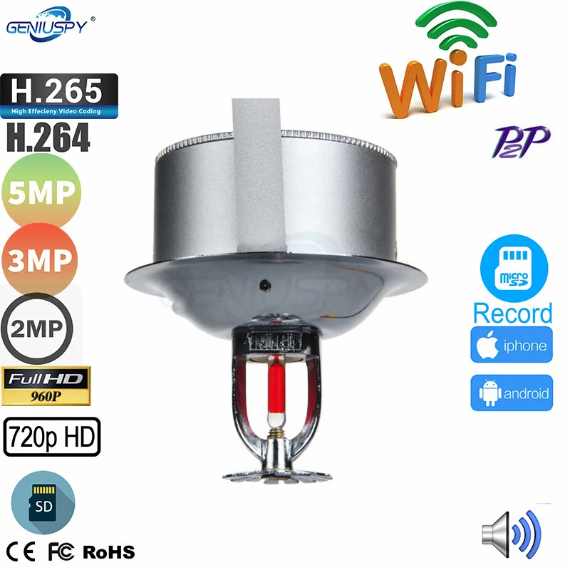 1080P 3MP 5MP Covert Indoor Wireless Security Wifi IP Camera Home CCTV ...