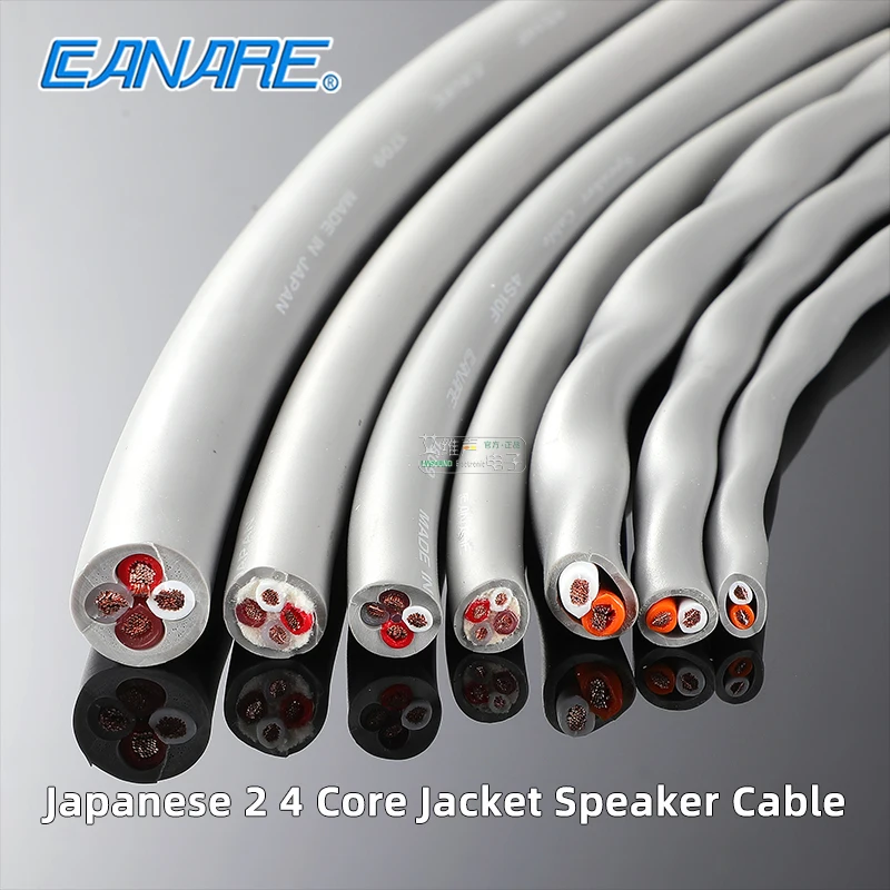 Original CANARE Speaker Cable 2S7F 2S9F 2S11F 4S6 4S10F 4S12F super ...