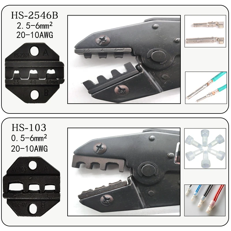 PINCE ELECTRICIEN,30J JAW--Pince à sertir mâchoires HS 03BC - 30J - 40J ...