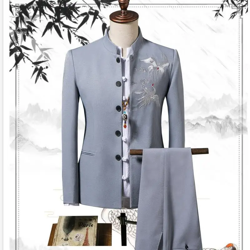 Chinese Collar Suit Slim Fit