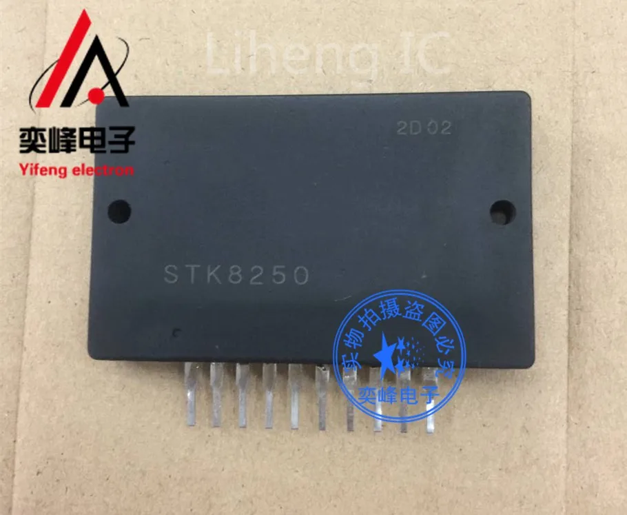 Direct Promotion 100% New&original STK8250 STK 8250|Replacement Parts ...