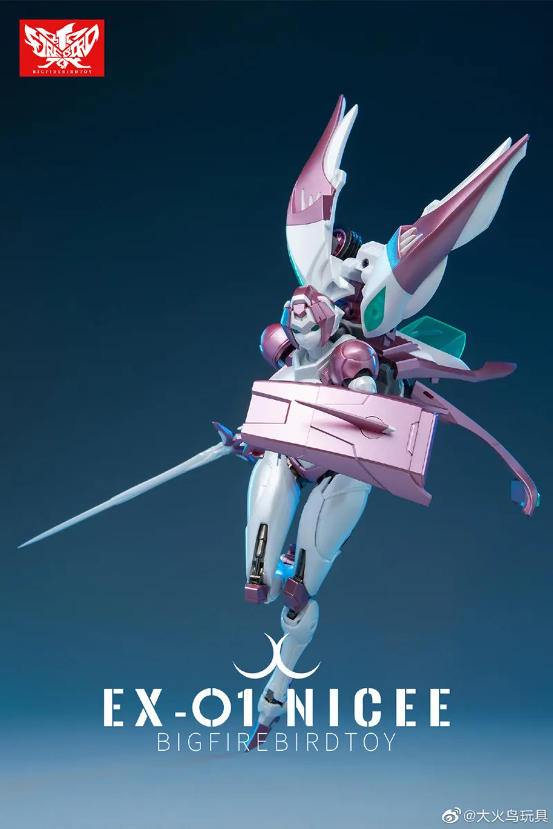Firebird Rouge Action Figure | Big Firebird Ex 01 Arcee ...