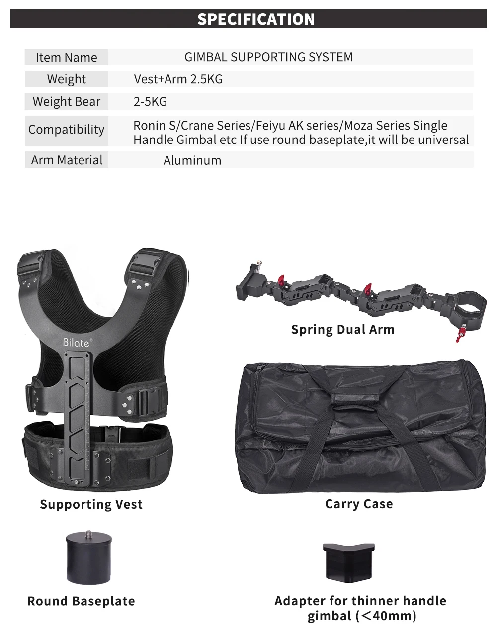 のアームの ヤフオク! - Gimbal Vest Arm のアームのみ みです