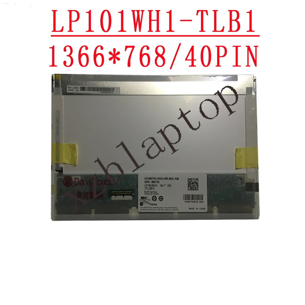 10-1-inch-1366-768-40pin-LP101WH1-TLB1-fit-LP101WH1-TLB2-LP101WH1-TLA1 ...
